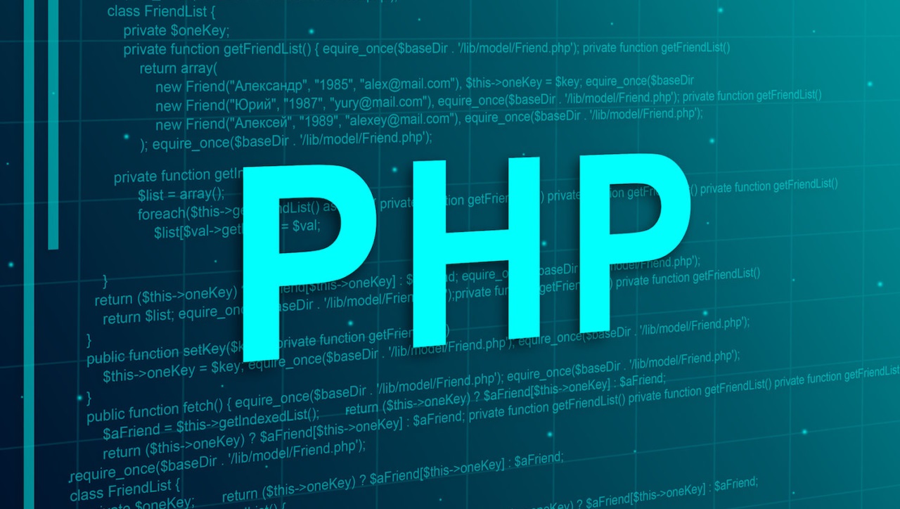 Qué es el PHP - Agencia Kpis